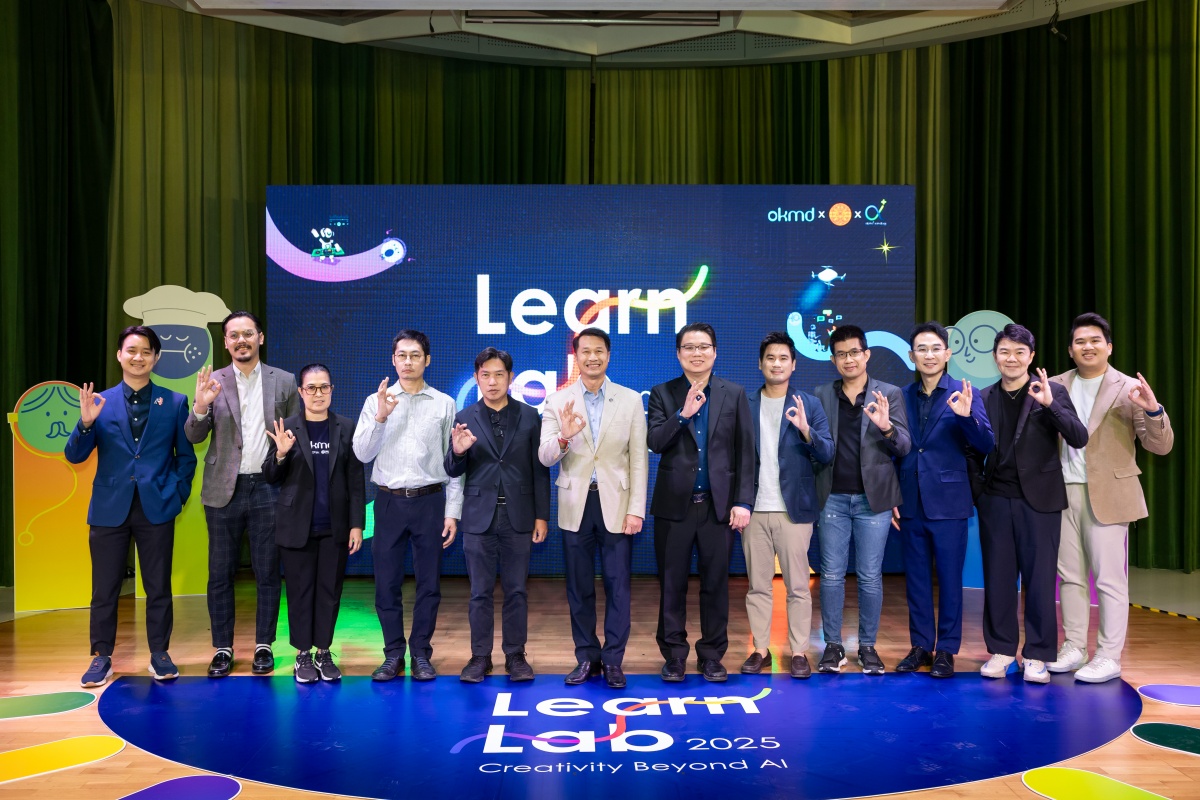 OKMD ดัน “มหานครแห่งการเรียนรู้ผ่าน AI” เปิดตัวโครงการ Learn Lab 2025 : Creativity Beyond AI